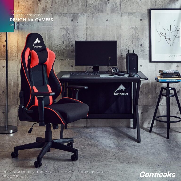 Contieaks（関家具）のゲーミングチェアの評価・評判とおすすめを解説！ – PCゲーミングパーク