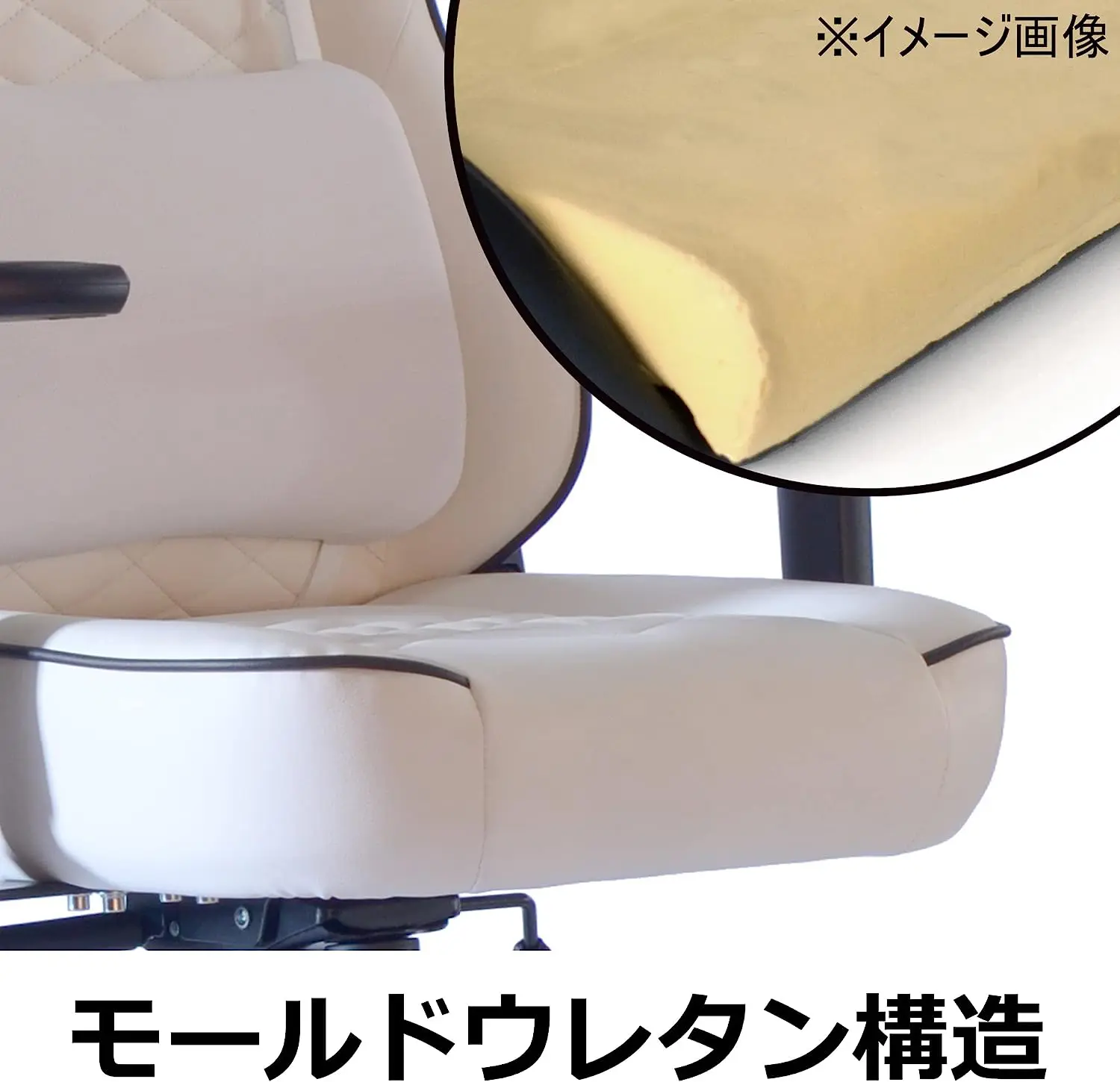 Contieaks（関家具）のゲーミングチェアの評価・評判とおすすめを解説！ – PCゲーミングパーク